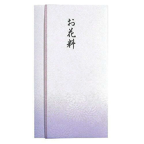 マルアイ 新本折多当 お花料 Pノ-869JANコード：490285040674110.5cm×18cm重量:14g素材:紙【送料について】北海道、沖縄、離島は送料を頂きます。