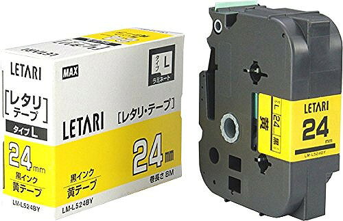 マックス ラミネートテープ LM-L524BY キJANコード：4902870054021マックス PM-2400、PM-36シリーズ用 ラミネートテープ色:黄に黒文字テープ幅:24mmテープ長さ:8mラミネートテープ●水、油、薬品、こすれ...