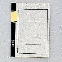 エコール FAノート 50枚 FA50 A5JANコード：4937020000559エコールFAノート【送料について】北海道、沖縄、離島は送料を頂きます。