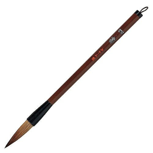 あかしや 書道筆太 四書 PL-153JANコード：4963095065926幅1.3cm×高24.8cm×奥1.3cm奈良・筆匠【あかしや】●奈良筆の原料／筆造りには柔剛程良く、墨含みの良い獣毛を10数種類より選びますが、その動物の種類や...