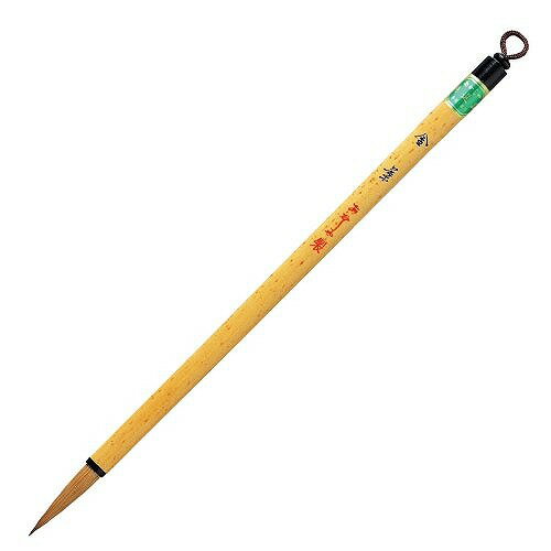 あかしや 書道筆細 金葉 PS-203JANコード：4963095093905幅0.8cm×高21.6cm×奥0.8cm奈良・筆匠【あかしや】●奈良筆の原料／筆造りには柔剛程良く、墨含みの良い獣毛を10数種類より選びますが、その動物の種類や...