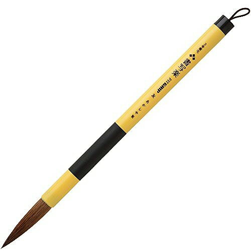 あかしや 3号兼毛書FITGRIP友 AL-F100JANコード：4963095236241径12.8×全長241mm主原毛:馬毛・羊毛・人造毛(特殊ポリエステル)素材:軸=プラスチック、グリップ部分=ラバー【送料について】北海道、沖縄、離...