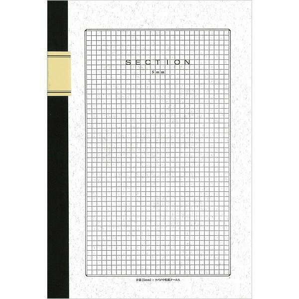 ツバメノート ノートA4 セクション 5MM方眼 A5008JANコード：4968796311105【サイズ】A4【中紙】ツバメフールス紙【内容】5mm方眼 40枚【送料について】北海道、沖縄、離島は送料を頂きます。