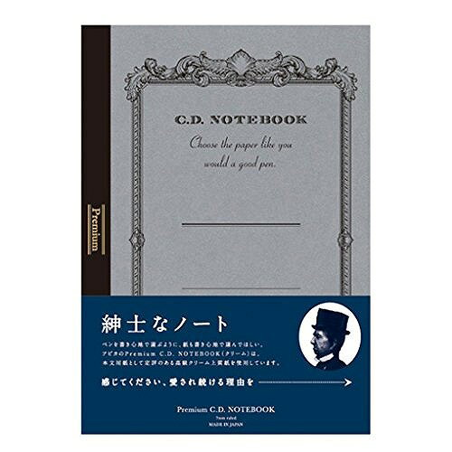 アピカ プレミアムCDノート A5 横罫 CDC90YJANコード：4970090340163【本体サイズ】 21.0cm×14.8cm【罫線】 7mm罫×24行【とじ枚数】 96枚【製本】 糸かがり綴じ【本文用紙】 クリーム上質紙シルクの...
