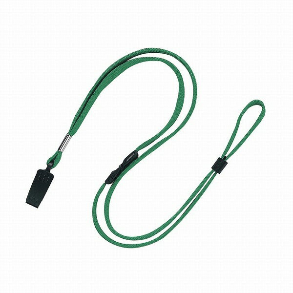 オープン ループクリップ 緑 NB-24-GNJANコード：4970115546129【ストラップサイズ】 最大90センチ、幅10ミリ文字をエンドレスでストラップに印刷できます。 【送料について】北海道、沖縄、離島は送料を頂きます。