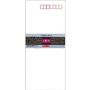 うずまき 封筒 セロ白牡丹 フ-403JANコード：4971655104039航空郵便用封筒です。内容量：10枚1枚当たりサイズ：98×190mm「和封筒 白牡丹 長形4号 白 10枚 フ403」は、特漉紙封筒です。封緘は水は不要ではくり紙...