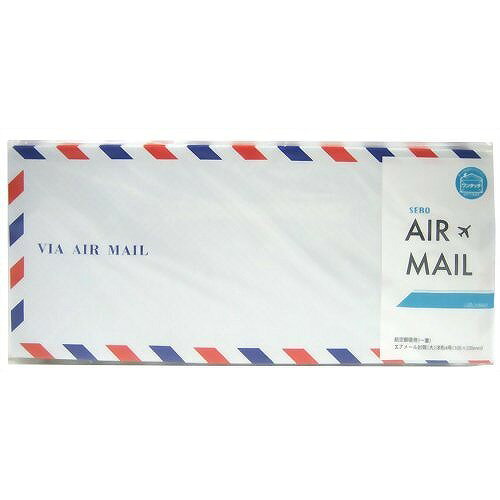 うずまき 封筒セロエアメール ダイ ヨ-441JANコード：4971655124419A5サイズまでの書類を折らずに収納できる封筒です。内容量：14枚サイズ：162×229mm(1枚当たり)紙重量(紙厚)：85g/平方メートル「セロ エアメ...