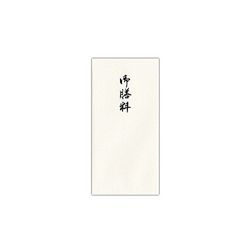 うずまき のし袋千円型御膳料 ノ-2244JANコード：4971655222443メーカー：菅公工業●仕様：千円型・86×172mm 御膳料 3枚入【送料について】北海道、沖縄、離島は送料を頂きます。