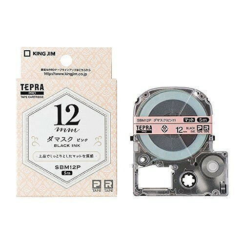 キング Pテープマットラベル模様ダマス SBM12PJANコード：4971660773916【長さ】5m巻【テープ幅】12mm【原産国】日本◆マットラベル（模様） ダマスク（ピンク）/黒文字◆インテリアやラッピングにもなじむ、上品でしっとり...