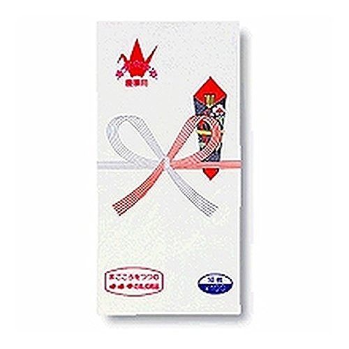 オキナ祝儀袋SB119祝3型10枚JANコード：4970051002734●品番：SB119●仕様：心付け用の小型のし袋から、いろいろな大きさで心を伝える祝儀袋。◆材質：シルビアK90g◆入数：10枚◆レシーラブル包装【送料について】北海道...