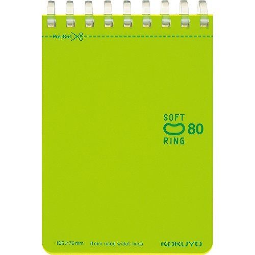 コクヨ ソフトリングドットB罫80枚A7 メ-SV378BT-LGJANコード：4901480334653やわらかリングで書くときに気にならない「ソフトリングノート」に、持ち運びに便利なミニサイズが登場【カラー】 ライトグリーン【サイズ】 ...