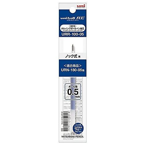 ミツビシURR-100-05コバルトブルー33URR10005.33JANコード：4902778211755ゲルインクボールペン替芯対応商品/ユニボールアールイーボール径/0.5mmインク色/コバルトブルー【送料について】北海道、沖縄、離島...