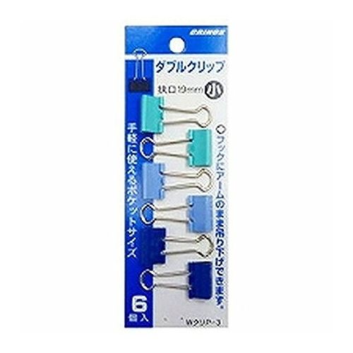 日本クリノスダブルクリップショウブルーWクリP3C-BJANコード：4997962242332品番：WクリP3C-B仕様：カラーのクリップを使えば書類の分類・仕分けがラクラク！カラフルな色合いのダブルクリップです。材質：スチール本体サイズ：...