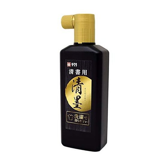 サクラ 清墨 JWS 1個JANコード：4901881805301【特長1】誤って衣服などを汚しても、洗濯で目立たなくできる【推奨洗濯方法】粉末洗剤もしくは洗濯用固形石鹸を溶かしたぬるま湯に2時間程度つけ置きして汚れを落とし、もみ洗いした後...