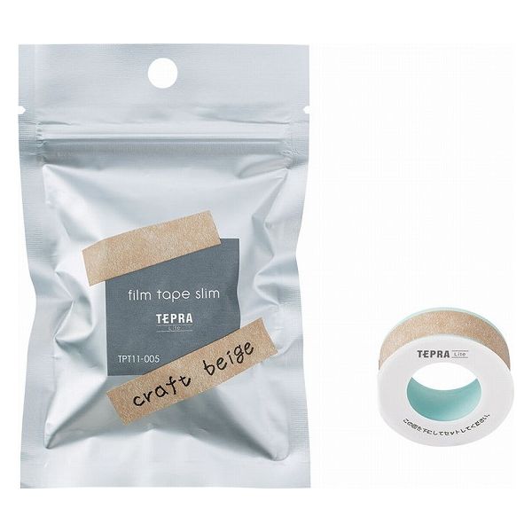 【商品特長】光沢があり水はねにも強いフィルムテープです。おうちの中の整理整頓や手帳・ノートのデコレーションに。「テプラ」Lite フィルムテープは、幅広い用途で使用できる丈夫なテープですが、感熱紙のため、直射日光を避け、屋内での表示にご使用...