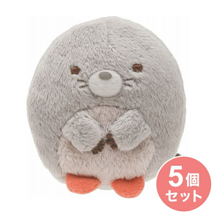 【5個セット】もぐらのてのりぬいぐるみ本体サイズ(mm)：55x50x40【送料について】北海道、沖縄、離島は送料を頂きます。