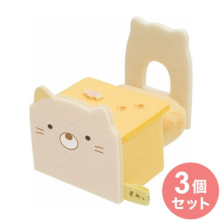 【3個セット】ねこの机と椅子のセット本体サイズ(mm)：70x70x60材質：ポリエステル【送料について】北海道、沖縄、離島は送料を頂きます。