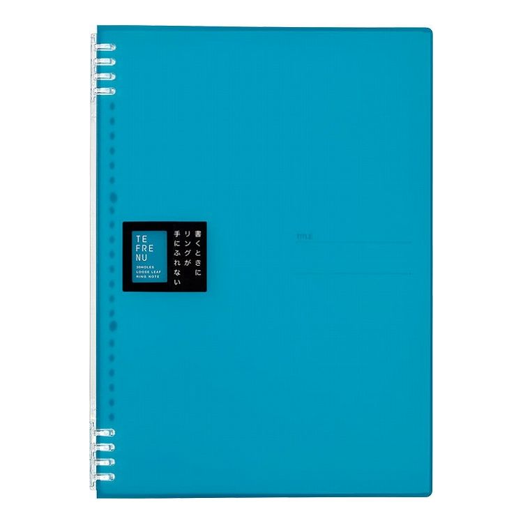 商品詳細書きやすさを追求した”手にふれない”新しいリング式とじ具を採用したリングノート。材質樹脂【送料について】北海道、沖縄、離島は送料を頂きます。