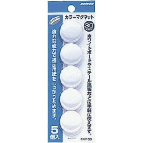 【商品詳細】日本クリノス【送料について】北海道、沖縄、離島は送料を頂きます。