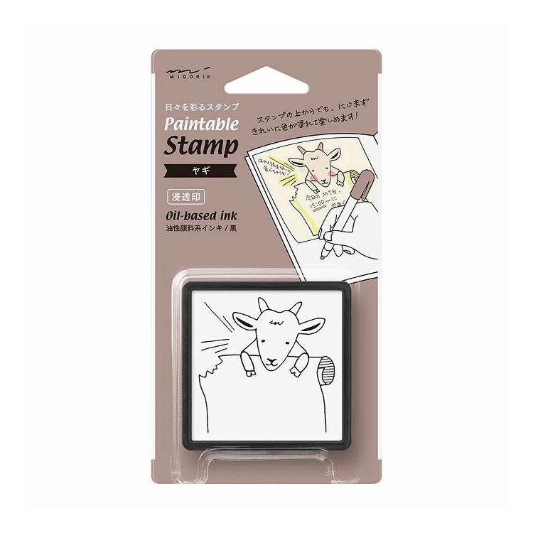 【商品詳細】ノートやダイアリー、付せん、贈り物に押して楽しむスタンプです。インク台が必要なく、これ一つで成立する浸透印仕様です。細かい柄も簡単に綺麗に何度でもスタンプできます。油性インキなので、押したスタンプの上から水性マーカーで色を塗って...