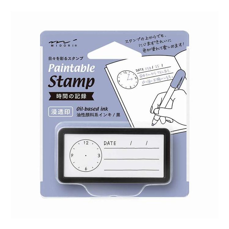 【商品詳細】ノートやダイアリーに押してカスタマイズを楽しむためのスタンプです。インク台が必要なく、これ一つで成立する浸透印仕様です。上から色を塗ってもにじまない油性インキなので、柄の中に文字を書きこむ際は、カラフルな水性ペンでもお楽しみいた...