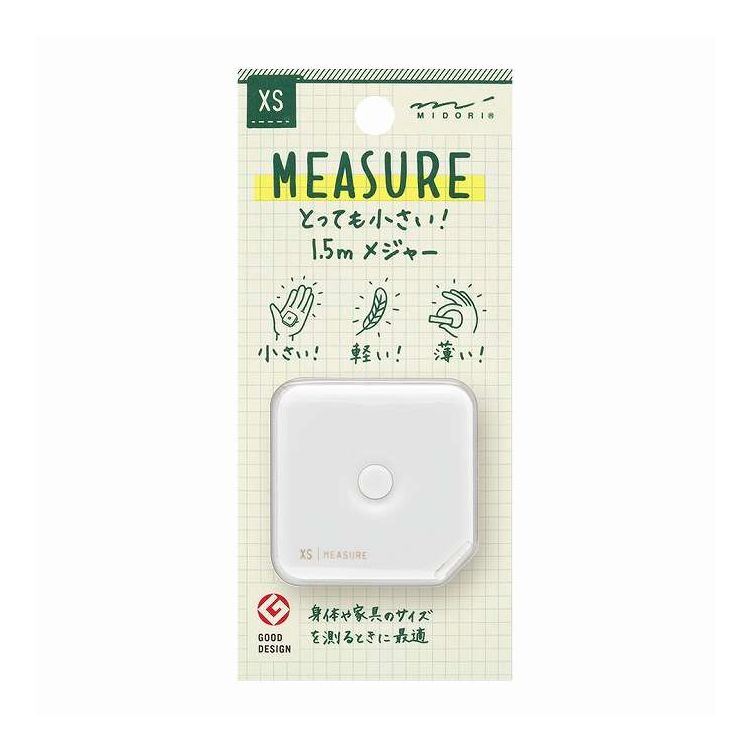 【商品詳細】サイズ表記に用いられるExtra Small（エクストラ スモール）=「XS」をシリーズ名の由来とする、機能性と携帯性を追求したとっても小さい文房具シリーズのメジャーです。縦横38mmのコンパクトボディながら1.5mの計測が可能...