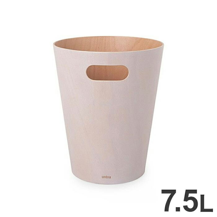 木目の風合いが美しい、ナチュラルテイストのゴミ箱【商品説明】●一点一点異なる風合いが美しい木製ゴミ箱です。●一切の無駄がない、シンプルな佇まいのゴミ箱は様々な空間に調和します。●温かみのあるナチュラルなデザインなのでゴミ箱としてだけではなく...