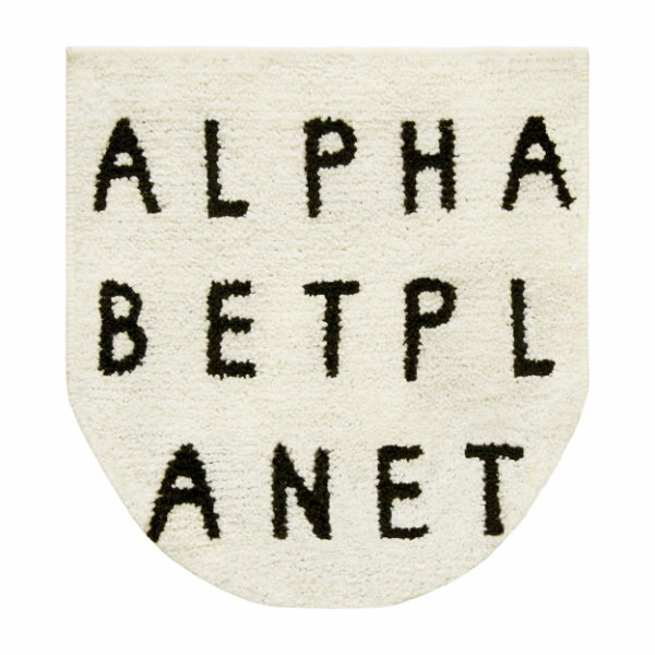 ●裏面に吸着シートが縫製されており、普通型（U型・O型）、洗浄・暖房型、どちらのタイプのトイレにも対応できるフタカバです。●塩系インテリアをイメージした、「SALTORU？」シリーズには、フタカバーの他にもトイレタリーが揃っています。同じシ...