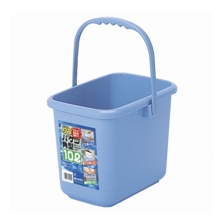 【商品説明】足湯やモップ洗いに最適な角型バケツです。取っ手は手になじみ、滑りにくい形状になっています。【商品情報】■サイズ約 幅24×奥行31×高さ25（cm）■容量約 10L■セット内容1個【代引きについて】こちらの商品は、代引きでの出荷...