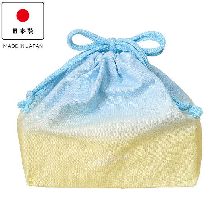 【商品説明】グラデーションがキレイな、バイカラーのランチ巾着です。国内で製造している安心の日本製です。素材は綿100％で、汚れても毎日洗えて清潔です。シリーズで揃えてお使いいただけます。【商品情報】■サイズ約 幅28×奥行10×高さ18（c...