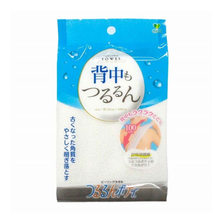 【商品説明】 古くなった角質をやさしく削ぎ落とせるピーリングタオル約17×100cmです。 ロングサイズなのでボディタオルとしてもご使用いただけます。 お湯で濡らしてなでるだけの簡単ケアです。 【商品情報】 ■サイズ 約 横17×縦100（...