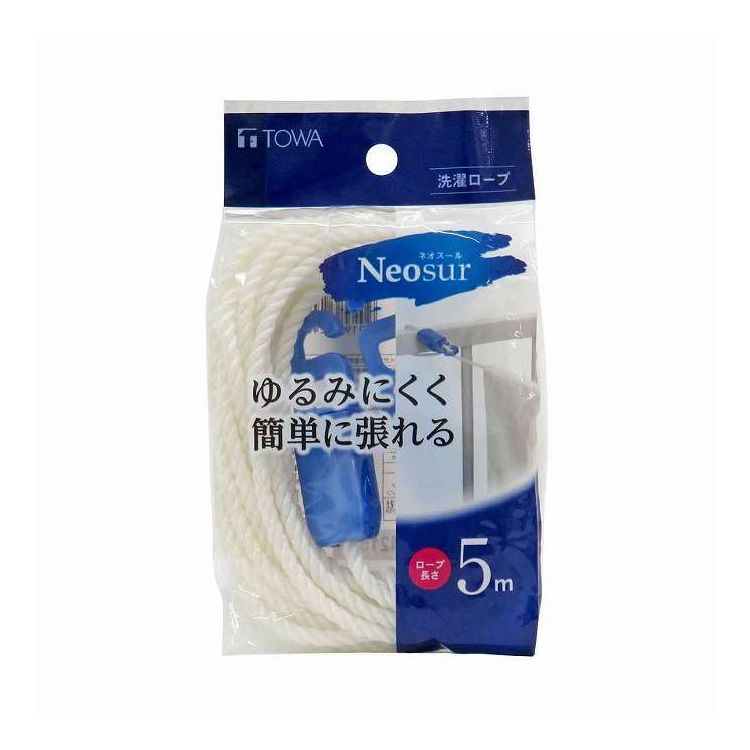 【商品説明】簡単に張れてゆるみにくいストッパー付の洗濯ロープです。軽くて丈夫です。ロープの長さは、5mです。【商品情報】■サイズ長さ：500cm重量：約80g■材質ロープ：ポリエチレン、ポリプロピレンストッパー：ポリプロピレン■生産国ベトナ...