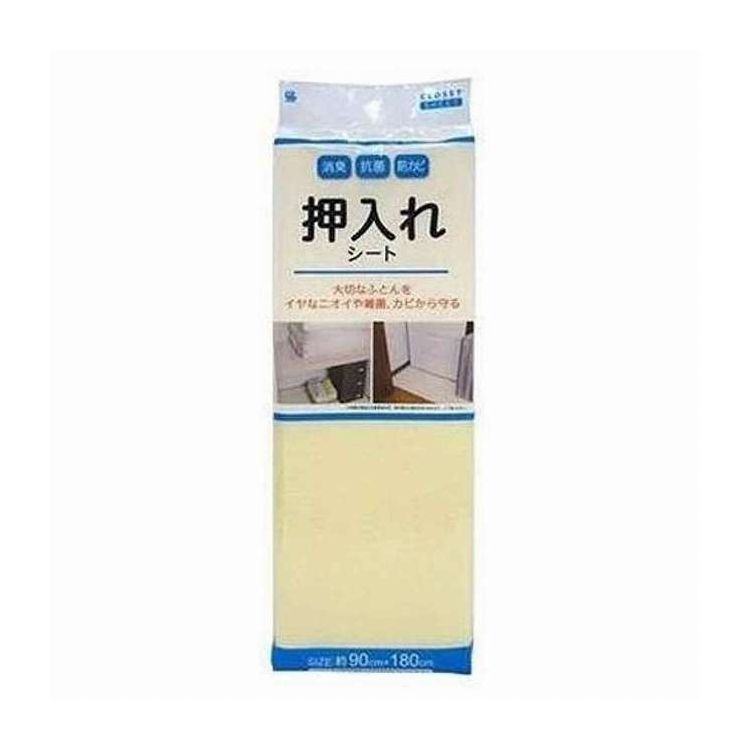 【商品説明】消臭・防カビ加工を施した押入れシートです。 押入れの中などのイヤなニオイや、シートにつく不衛生な雑菌・カビの増殖を防ぎますので、清潔にお使いいただけます。 下からの湿気や汚れを防ぎます。 クッション性があり、押入れの棚や床面を傷...