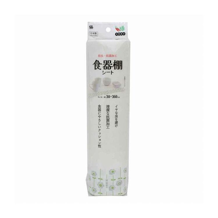 【商品説明】防虫加工が施された、イヤな虫を避けられる棚用シートです。 棚の中がぱっと華やぐ花柄がおしゃれです。 ハサミで自由にカットしてサイズ調節できます。 安心の日本製です。【商品情報】■サイズ約 横360×縦30（cm）■生産国日本製■...