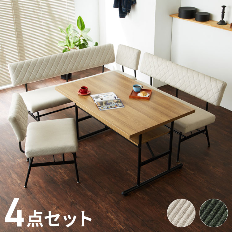カフェ風のおしゃれなリビングダイニングシリーズ。テーブル+ベンチ2種+チェア1脚の4点セットです。■ダイニングテーブルサイズ：W120xD75xH66cm材質：天板/パーティクルボード、メラミン　脚/スチール製造：中国■ダイニングベンチ12...
