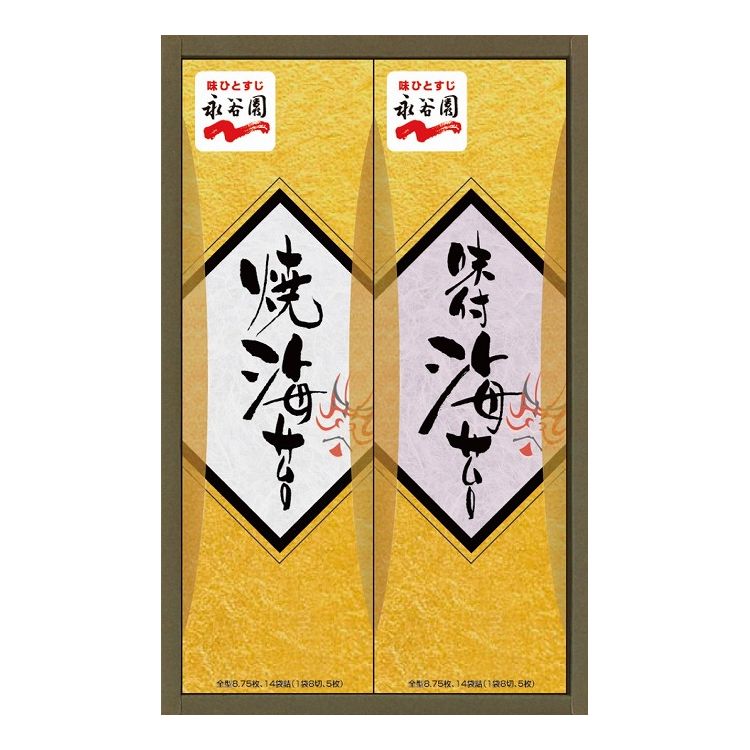 【商品特徴】食品メーカーで唯一、乾海苔の入札権を持っている永谷園。その永谷園が仕入れからこだわりを持ち、大切に仕上げた海苔のギフトです。【商品区分】食品【原材料(アレルギー表記含む)】【名称：焼海苔・原材料名：干のり（国産）・内容量：14袋...