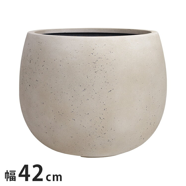 ■商品サイズ幅420(325)×高さ340mm■素材FRP（繊維強化プラスチック）■重量3.5kg■生産国日本■特徴曲線が紡ぐ柔らかなとき。表面は多孔質なセメントの表情と自然な色ムラを表現。流線型のフォルムが、緑と共に空間の雰囲気をやわらげ...