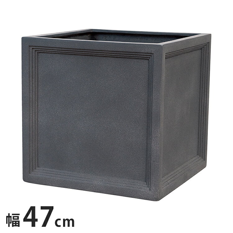 ■商品サイズ幅470(405)×高さ470×奥行470(405)mm■素材FRP（繊維強化プラスチック）■重量9.6kg■生産国日本■特徴クラシックな品格を放つ。ヨーロッパの伝統的な上品さと、落ち着いた雰囲気を演出する。装飾的なディテールと...
