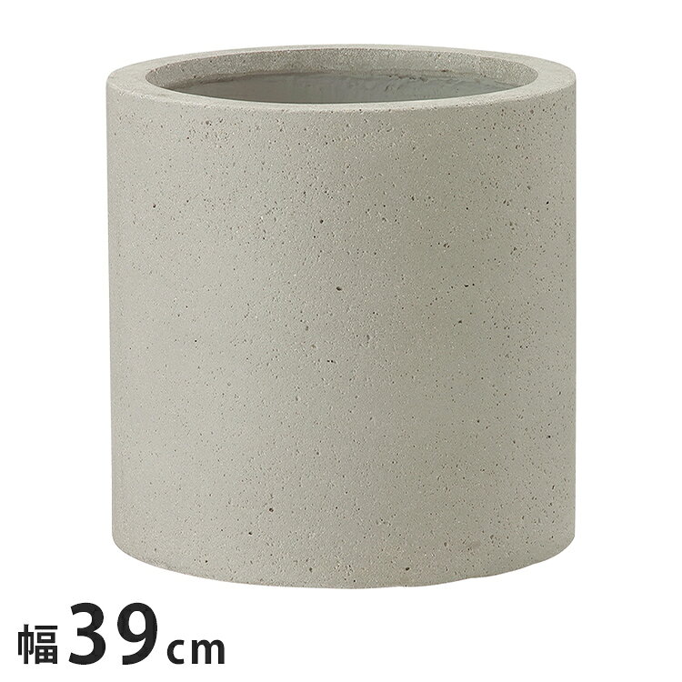 ■商品サイズ幅390(335)×高さ390mm■素材GRC（ガラス繊維強化セメント）■重量9.5kg■生産国日本■特徴質感が織りなすラフな存在感。シンプルなフォルムと荒々しいコンクリートの表情が共存。ニュートラルな雰囲気が植物を引き立てます...