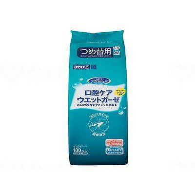 詰替用指にまいて拭うだけ！！ケア後のお口はさっぱりキレイ簡単・しっかりぬれているので、ネバつく汚れもキレイに取れます。うるおい・お口うるおう保湿成分配合です。・乾燥したお口にも使いやすいノンアルコールタイプです。安全・丈夫な不織布で破れにく...