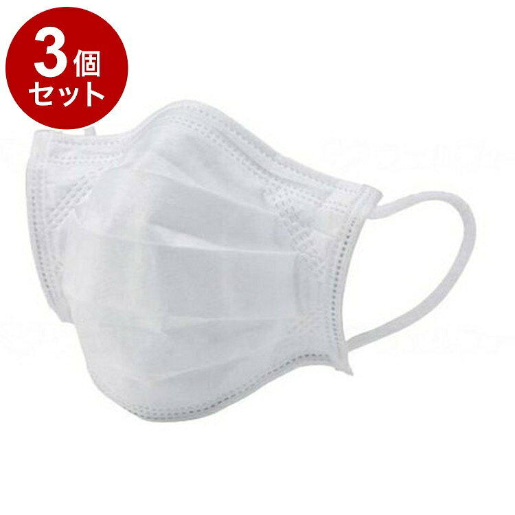 ※こちらの商品は単品商品（JANコード管理)の商品が3個セットでの販売となります。↓↓以下、単品商品説明分↓↓※当店は介護保険の指定事業者（特定福祉用具販売事業者）ではございません。介護保険でのご購入はできませんので予めご了承ください。メー...