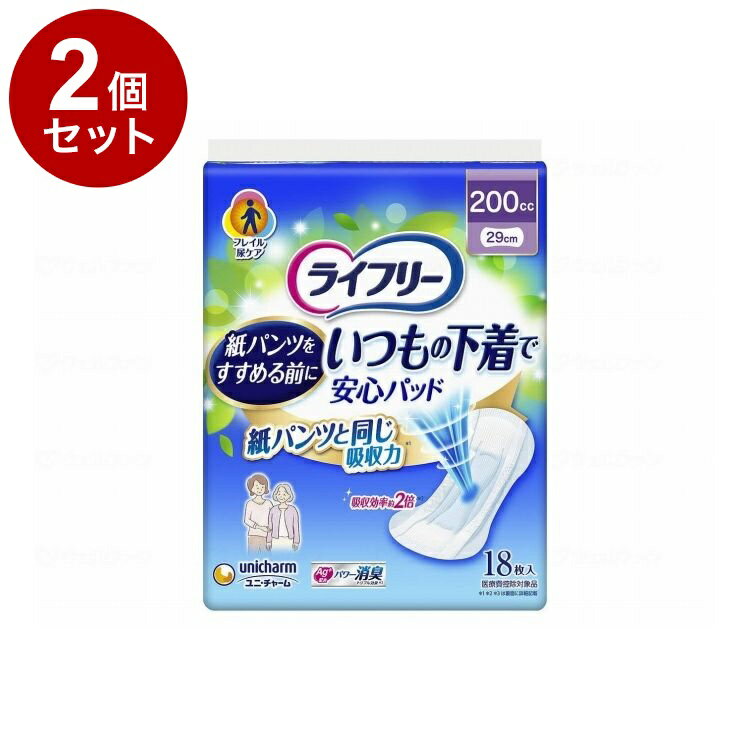 ※当店は介護保険の指定事業者（特定福祉用具販売事業者）ではございません。介護保険でのご購入はできませんので予めご了承ください。メーカー名：ユニ・チャーム紙パンツをすすめる前に。いつもの下着でモレ安心規格：18枚入規格：○サイズ：幅13×長さ...