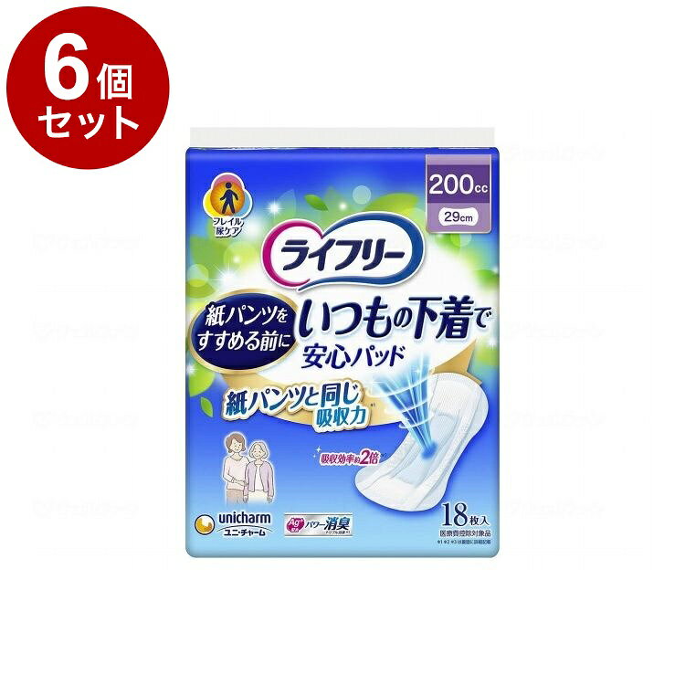 ※当店は介護保険の指定事業者（特定福祉用具販売事業者）ではございません。介護保険でのご購入はできませんので予めご了承ください。メーカー名：ユニ・チャーム紙パンツをすすめる前に。いつもの下着でモレ安心規格：18枚入規格：○サイズ：幅13×長さ...