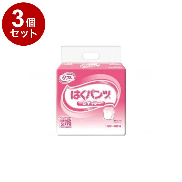 ※当店は介護保険の指定事業者（特定福祉用具販売事業者）ではございません。介護保険でのご購入はできませんので予めご了承ください。メーカー名：リブドゥすっきりはきやすいうす型長時間安心パンツ○はきやすい　ウエスト部分が軽い力でぐーんと伸びて上げ...