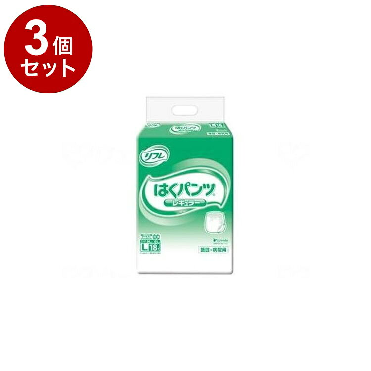 ※当店は介護保険の指定事業者（特定福祉用具販売事業者）ではございません。介護保険でのご購入はできませんので予めご了承ください。メーカー名：リブドゥすっきりはきやすいうす型長時間安心パンツ○はきやすい　ウエスト部分が軽い力でぐーんと伸びて上げ...