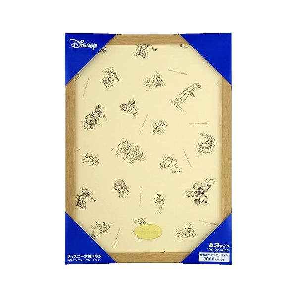【商品特長】世界最小ジグソー（完成サイズ：29.7×42cm）の魅力を引き立てる、シャープなデザインの専用パネル。見た人がピースの小ささにびっくりする、特別なインテリアになります。Disneyのエンブレム・プレート付き。【仕様】【対象年齢】...