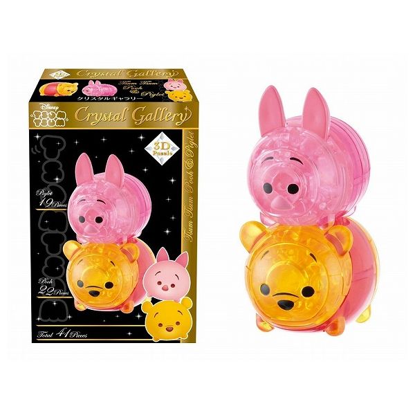 【商品特長】クリスタルギャラリーにくまのプーさん＆ピグレットが新登場！組んで楽しんだ後は積んで楽しめます。【仕様】【対象年齢】7歳【生産国】中国【主な材質】PS【電池使用/不使用】不使用【電池付属/別売】付属【電池種類】無し【送料について】...
