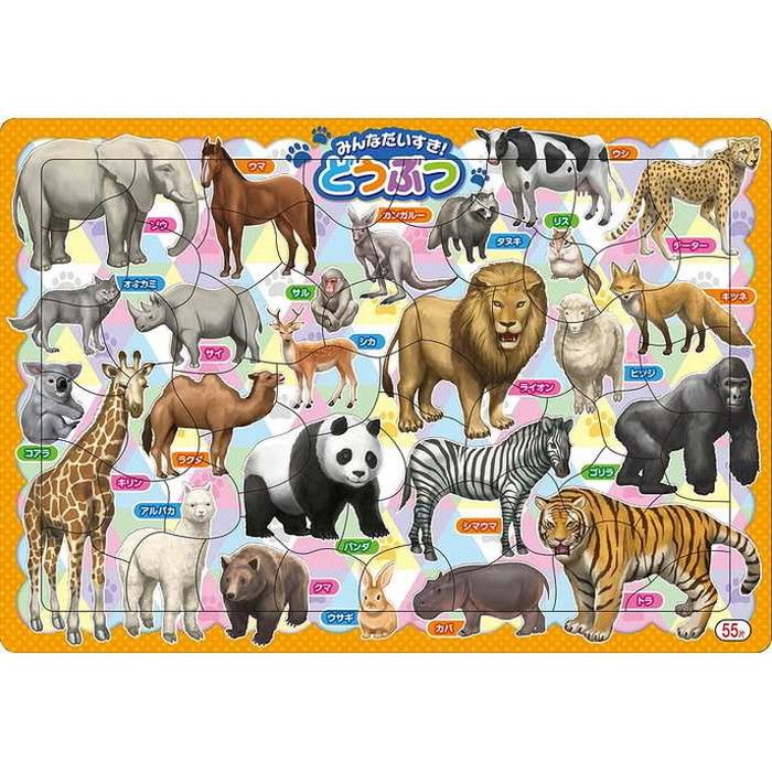 ■商品説明■パッケージサイズ(cm)375×307×5発売日20230620【代引きについて】こちらの商品は、代引きでの出荷は受け付けておりません。【送料について】北海道、沖縄、離島は別途送料を頂きます。