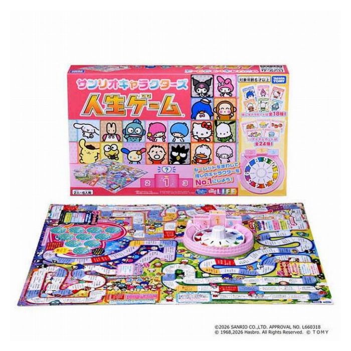 ルーレットをまわして、推しのキャラクターをNo.1にしよう！【商品仕様】対象年齢：6歳〜パッケージ形状：箱安全基準：ST生産国：ベトナムパッケージサイズ：幅504×高297×奥75mmキャラクター：サンリオ【権利表記】(C) 2026 SA...