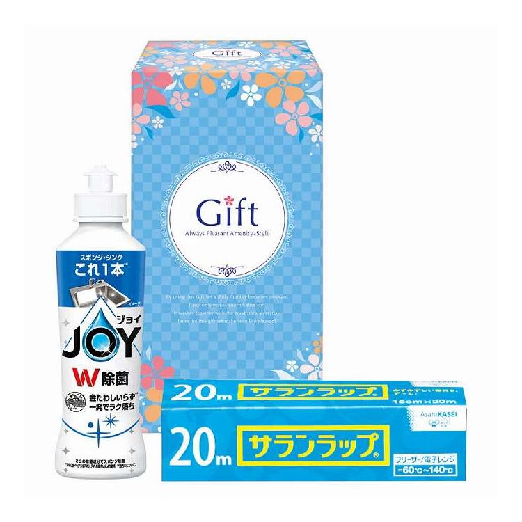 【商品詳細】スポンジ除菌もできるP&G除菌ジョイコンパクトとサランラップのキッチンセット。内容:サランラップ（15cm×20m）・P&G除菌ジョイコンパクト（170ml）×各1原産国:日本【代引きについて】こちらの商品は、代引きでの出荷は受...